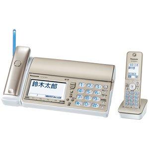 パナソニック Panasonic デジタルコードレス普通紙ファクス 子機1台付き シャンパンゴールド KX-PZ710DL-N【 ご注文確定のタイミングについて 】 商品は他サイトでも販売しているため、在庫反映にタイムラグが生じる場合がござ...
