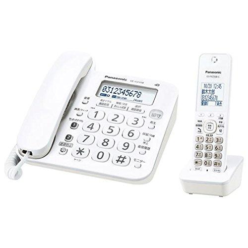 パナソニック デジタルコードレス電話機(子機1台付き) KuaL RU・RU・RU ホワイト VE-GZ208DLE【 ご注文確定のタイミングについて 】 商品は他サイトでも販売しているため、在庫反映にタイムラグが生じる場合がございます。入...