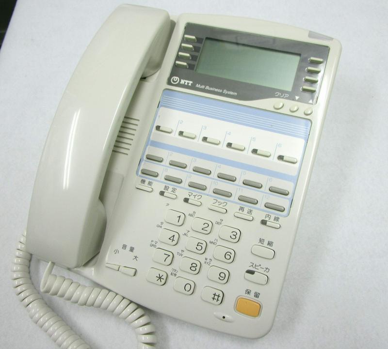 MBS-6LSTEL-(2) NTT 6外線スター標準電話機 [オフィス用品] ビジネスフォン型番：MBS-6LSTEL-(1)と、全く同機種です。-(1)より、製造年月が新しいものが-(2)です。【 ご注文確定のタイミングについて 】 商...
