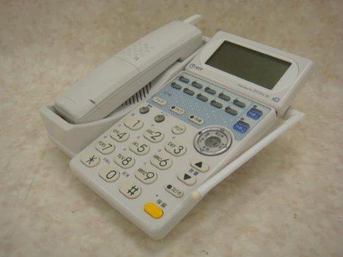 BX-CCLTEL-(1)(W) NTT BX カールコードレス電話機(ACアダプタ無) [オフィス用品] ビジネスフォン [オフィス用品] [オフィス用品]ビジネスフォン商品のため、電話工事が必要です。ビジネスフォン商品は品と品の互換性が...