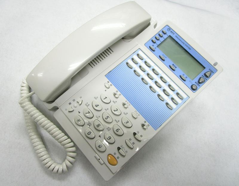 GX-(18)BTEL-(1)(W) NTT αGX 18ボタン標準バス電話機 [オフィス用品] ビジネスフォン [オフィス用品] [オフィス用品]ビジネスフォン商品のため、電話工事が必要です。ビジネスフォン商品は品と品の互換性がない場合、...