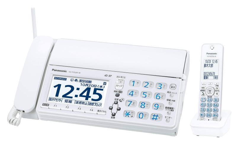 パナソニック デジタルコードレスFAX 迷惑ブロックサービス対応 ホワイト KX-PZ620DL-W/KX-PZ620DW-W【 ご注文確定のタイミングについて 】 商品は他サイトでも販売しているため、在庫反映にタイムラグが生じる場合がござ...