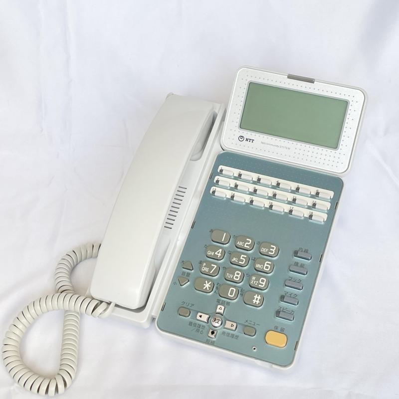 GX-(18)APFSTEL-(2)(W) NTT αGX 18ボタンアナログ停電スター電話機 [オフィス用品] ビジネスフォン [オフィス用品]ビジネスフォン商品のため、電話工事が必要です。ビジネスフォン商品は品と品の互換性がない場合、動...