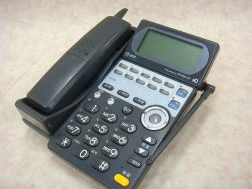BX-CCLTEL-(1)(K) NTT BX カールコードレス電話機(ACアダプタ無) [オフィス用品] ビジネスフォン [オフィス用品] [オフィス用品]ビジネスフォン商品のため、電話工事が必要です。ビジネスフォン商品は品と品の互換性が...