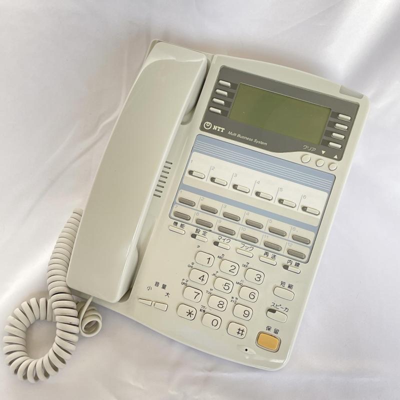 MBS-6LSTEL-(1) 6ボタン標準電話機 NTTビジネスフォンビジネスフォン【 ご注文確定のタイミングについて 】 商品は他サイトでも販売しているため、在庫反映にタイムラグが生じる場合がございます。入れ違いで完売となった際は、速やか...