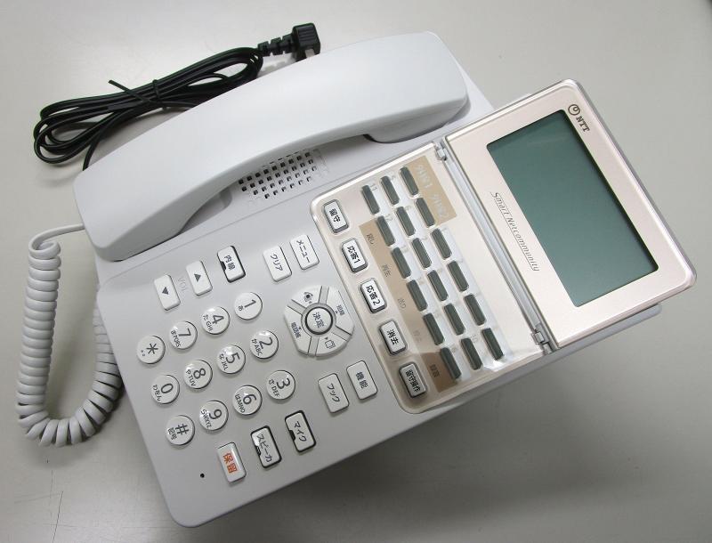 NTT B1-ARM-(1)(W) B1-アナログ主装置内蔵電話機-(1)ホワイト【 ご注文確定のタイミングについて 】 商品は他サイトでも販売しているため、在庫反映にタイムラグが生じる場合がございます。入れ違いで完売となった際は、速やかに...