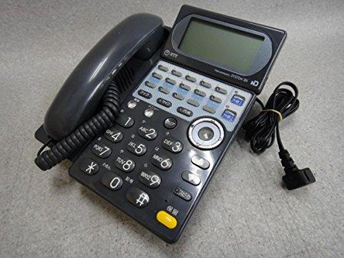 BX-ARM-(1)(K) NTT BX アナログ主装置内蔵電話機【 ご注文確定のタイミングについて 】 商品は他サイトでも販売しているため、在庫反映にタイムラグが生じる場合がございます。入れ違いで完売となった際は、速やかにメールでご連絡の...