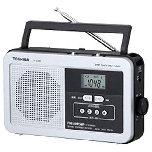 東芝 ラジオ TY-SHR3【 ご注文確定のタイミングについて 】 商品は他サイトでも販売しているため、在庫反映にタイムラグが生じる場合がございます。入れ違いで完売となった際は、速やかにメールでご連絡の上、キャンセルのお手続きをさせていただ...