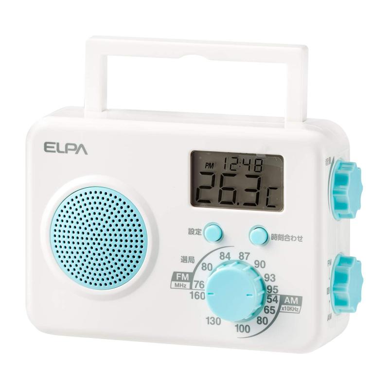 朝日電器 ELPA(エルパ) AM/FMシャワーラジオ 水回りで使える 時計や温度を表示できる液晶画面 ER-W40F同調方式:デジタル同調受信周波数: AM: 522~1620kHz FM: 76~95MHzスピーカー:直径50mm　8Ω...