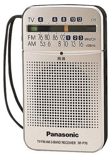 パナソニック ポケットラジオ シルバー RF-P70-S見やすい横行ダイヤル選局時に光る同調インジケーターコンパクトサイズを実現した3バンドポケットラジオ【 ご注文確定のタイミングについて 】 商品は他サイトでも販売しているため、在庫反映に...