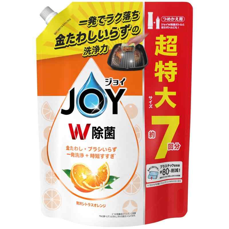 ジョイ P&amp;G W除菌 食器用洗剤 シトラスオレンジ 詰め替え 930mLJOY W-AB OrangeNEW 洗浄力・除菌力・すすぎの黄金比ジョイ誕生。すべての便益を最高レベルに実現