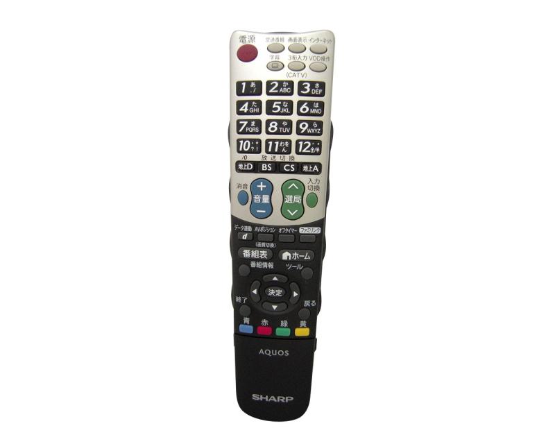 SHARP シャープ 液晶テレビ用 リモコン GA934WJSA【 ご注文確定のタイミングについて 】 商品は他サイトでも販売しているため、在庫反映にタイムラグが生じる場合がございます。入れ違いで完売となった際は、速やかにメールでご連絡の上...