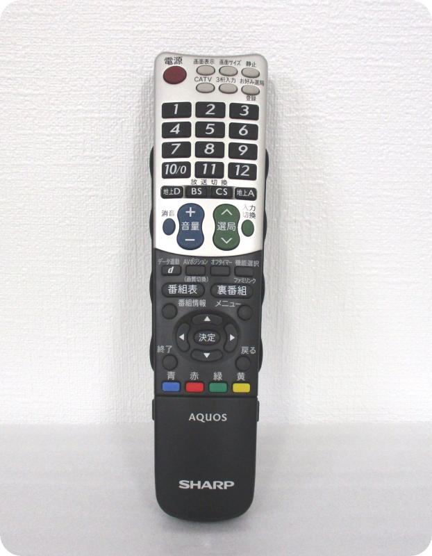 シャープ 液晶テレビ用 リモコン GA814WJSA【 ご注文確定のタイミングについて 】 商品は他サイトでも販売しているため、在庫反映にタイムラグが生じる場合がございます。入れ違いで完売となった際は、速やかにメールでご連絡の上、キャンセル...