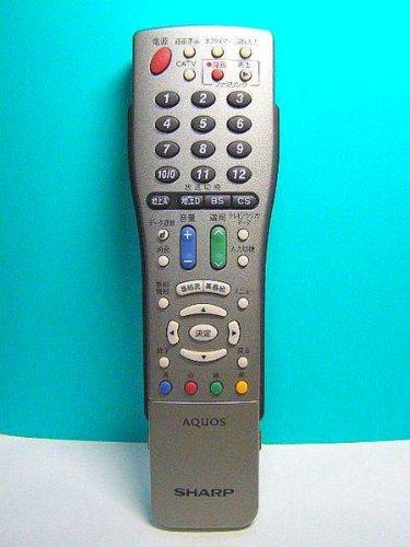 シャープ テレビリモコン GA560WJSA【 ご注文確定のタイミングについて 】 商品は他サイトでも販売しているため、在庫反映にタイムラグが生じる場合がございます。入れ違いで完売となった際は、速やかにメールでご連絡の上、キャンセルのお手続...