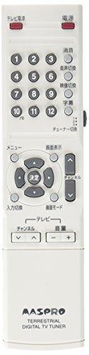 マスプロ電工 地デジチューナー用リモコン リモコンDT610DT610用リモコンメーカー型番 : リモコンDT610JANコード : 4978877053947【 ご注文確定のタイミングについて 】 商品は他サイトでも販売しているため、在庫...