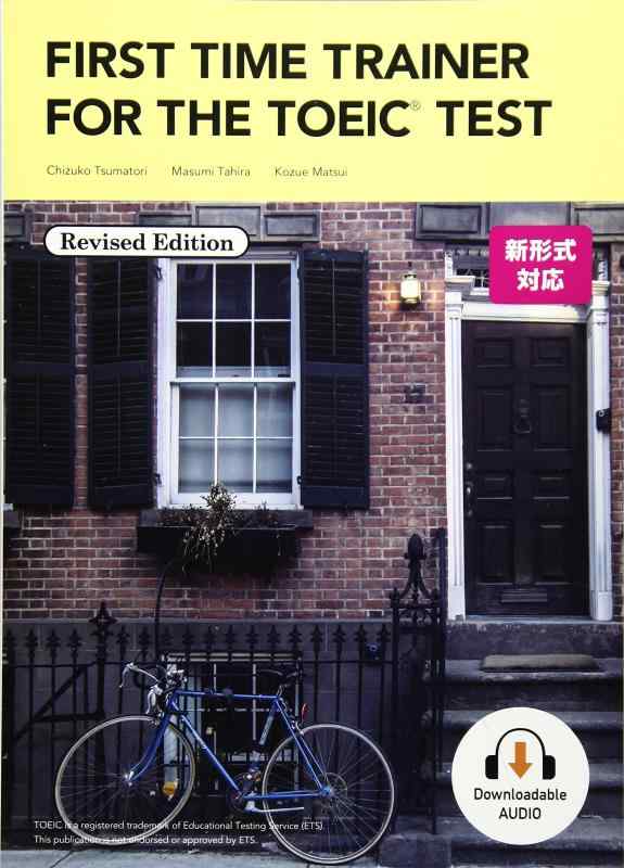 First Time Trainer for the TOEIC Test Revised Edition Student Book (136 pp)【 ご注文確定のタイミングについて 】 商品は他サイトでも販売しているため、在庫反映にタイ...