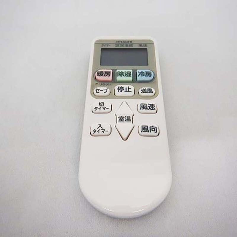 日立 リモコン(RAR-8Z1) 【品番:RAS-X40J2-003】適合機種： RAR-8Z1、RAS-X40J2、RAS-X56J2、RAS-X63J2、RAS-X71J2、RAS-X80J2、RAS-X90J2、RAS-XJ40J2、...