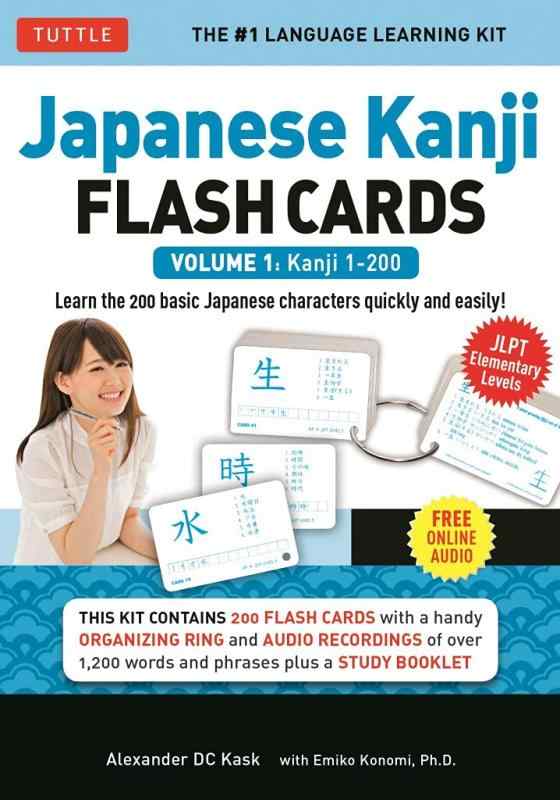 Japanese Kanji Flash Cards Volume 1【 ご注文確定のタイミングについて 】 商品は他サイトでも販売しているため、在庫反映にタイムラグが生じる場合がございます。入れ違いで完売となった際は、速やかにメールでご連...