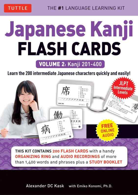 Japanese kanji Flash Cards Vol.2【 ご注文確定のタイミングについて 】 商品は他サイトでも販売しているため、在庫反映にタイムラグが生じる場合がございます。入れ違いで完売となった際は、速やかにメールでご連絡の上...