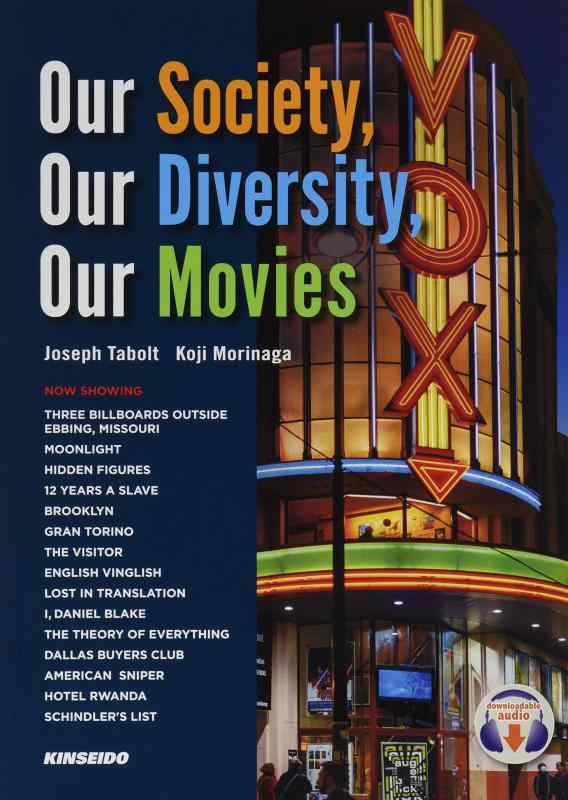Our Society,Our Diversity,Our Movies: 映画に観る多文化社会のかたち【 ご注文確定のタイミングについて 】 商品は他サイトでも販売しているため、在庫反映にタイムラグが生じる場合がございます。入れ違いで完売...