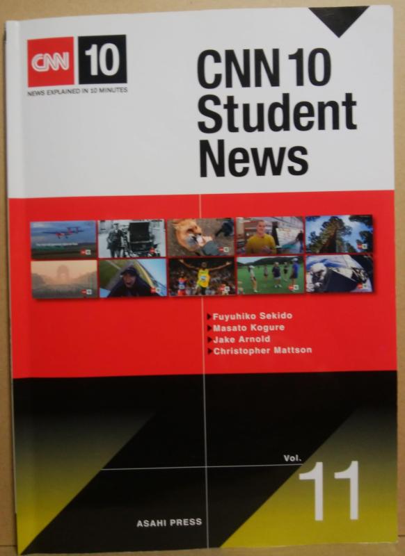 CNN 10 Student News Vol. 11(解答なし)【 ご注文確定のタイミングについて 】 商品は他サイトでも販売しているため、在庫反映にタイムラグが生じる場合がございます。入れ違いで完売となった際は、速やかにメールでご連絡の...