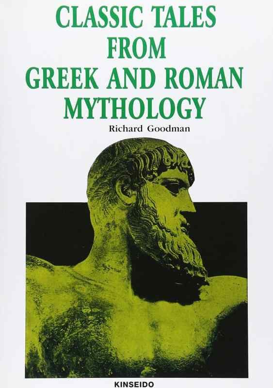 ギリシャローマ神話集 [英語版]【 ご注文確定のタイミングについて 】 商品は他サイトでも販売しているため、在庫反映にタイムラグが生じる場合がございます。入れ違いで完売となった際は、速やかにメールでご連絡の上、キャンセルのお手続きをさせてい...