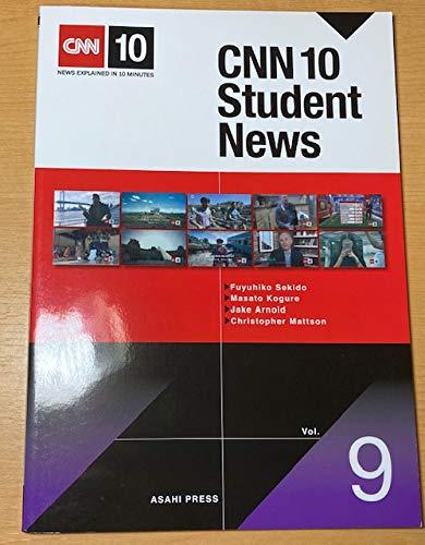 CNN 10 Student News Vol. 9(解答なし)【 ご注文確定のタイミングについて 】 商品は他サイトでも販売しているため、在庫反映にタイムラグが生じる場合がございます。入れ違いで完売となった際は、速やかにメールでご連絡の上...