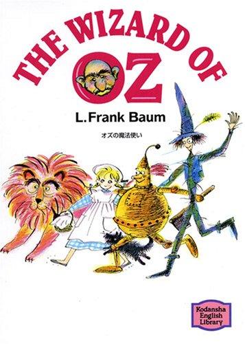 オズの魔法使い―The wizard of Oz 【講談社英語文庫】【 ご注文確定のタイミングについて 】 商品は他サイトでも販売しているため、在庫反映にタイムラグが生じる場合がございます。入れ違いで完売となった際は、速やかにメールでご連絡...