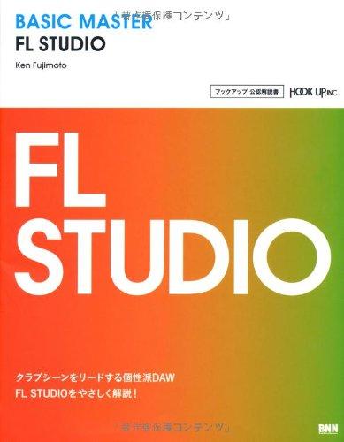 BASIC MASTER FL STUDIO【 ご注文確定のタイミングについて 】 商品は他サイトでも販売しているため、在庫反映にタイムラグが生じる場合がございます。入れ違いで完売となった際は、速やかにメールでご連絡の上、キャンセルのお手続...