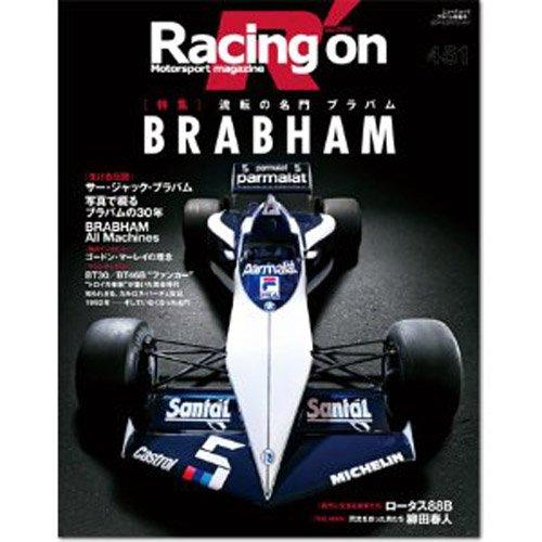 レ-シングオン451 ブラバム―Motorsport magazine (NEWS mook)【 ご注文確定のタイミングについて 】 商品は他サイトでも販売しているため、在庫反映にタイムラグが生じる場合がございます。入れ違いで完売となった際...