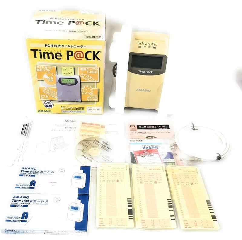 アマノ パソコン接続式タイムレコーダーTimeP@CK TimeP@CK【 ご注文確定のタイミングについて 】 商品は他サイトでも販売しているため、在庫反映にタイムラグが生じる場合がございます。入れ違いで完売となった際は、速やかにメールでご...