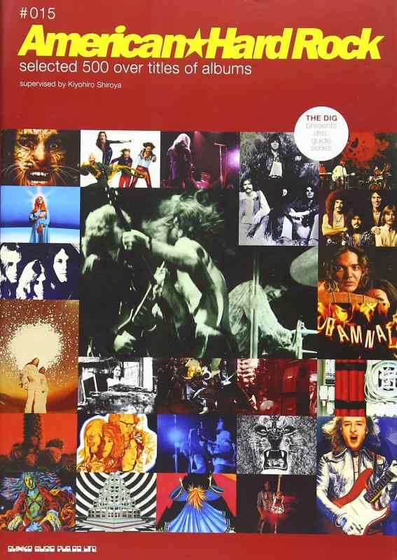 ディスクガイドシリーズ 15 American・Hard Rock (THE DIG PRESENTS DISC GUIDE SERIES) (デイスク・ガイド・シリーズ NO. 15)【 ご注文確定のタイミングについて 】 商品は他サイト...