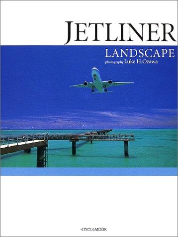 JETLINER LANDSCAPE (イカロス・ムック)【 ご注文確定のタイミングについて 】 商品は他サイトでも販売しているため、在庫反映にタイムラグが生じる場合がございます。入れ違いで完売となった際は、速やかにメールでご連絡の上、キャ...
