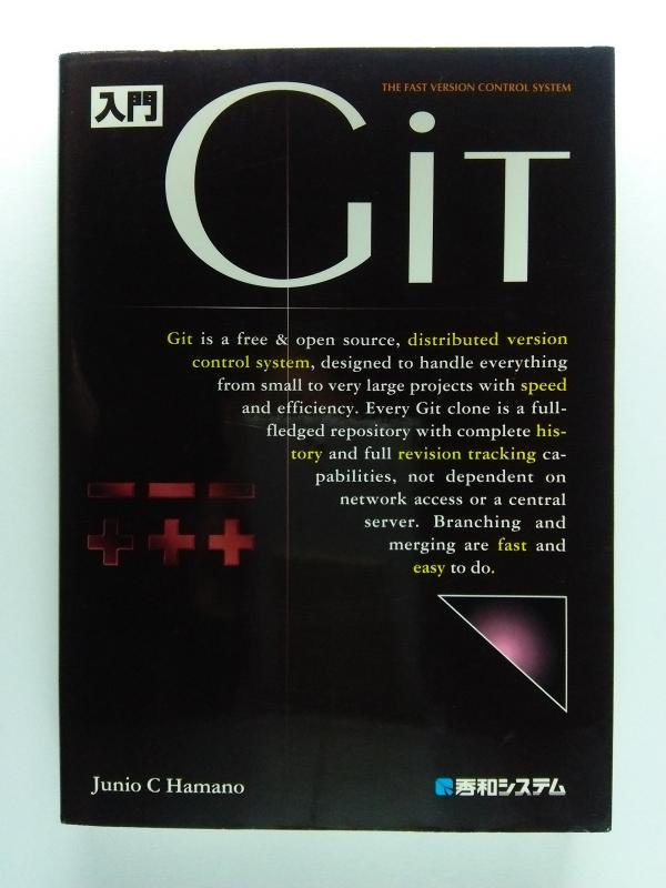 入門Git【 ご注文確定のタイミングについて 】 商品は他サイトでも販売しているため、在庫反映にタイムラグが生じる場合がございます。入れ違いで完売となった際は、速やかにメールでご連絡の上、キャンセルのお手続きをさせていただきます。 【 ご購...