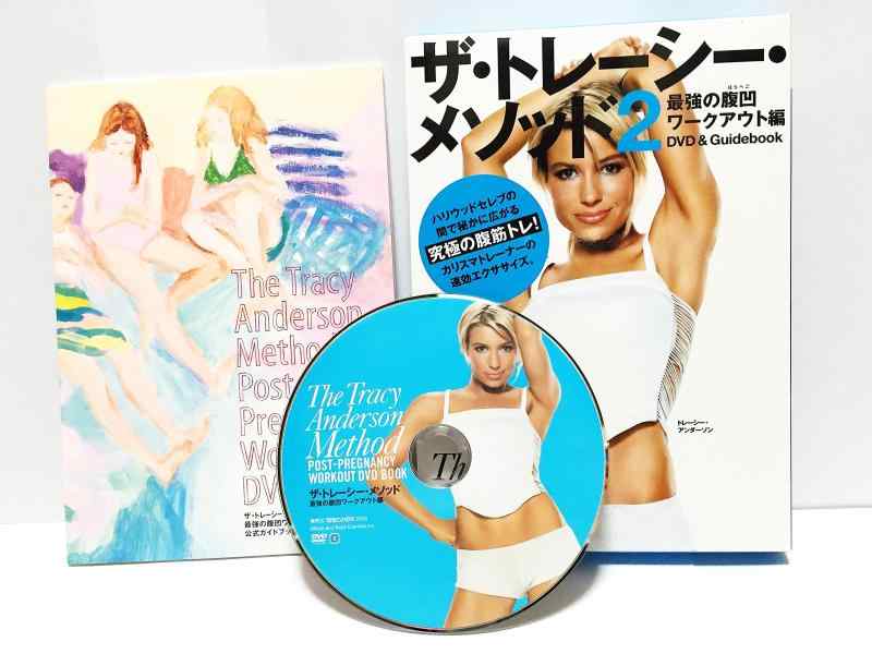 ザ・トレーシー・メソッド2 DVD&amp;BOOK - 最強の腹凹ワークアウト 編 - ()【 ご注文確定のタイミングについて 】 商品は他サイトでも販売しているため、在庫反映にタイムラグが生じる場合がございます。入れ違いで完売となった際...