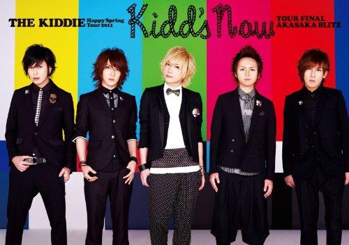 THE KIDDIE Happy Spring Tour 2011 「kidd's now」 [DVD]【 ご注文確定のタイミングについて 】 商品は他サイトでも販売しているため、在庫反映にタイムラグが生じる場合がございます。入れ違いで完売...