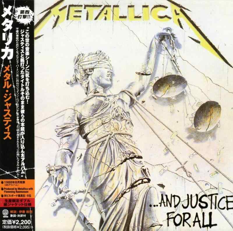 メタル・ジャスティス(紙ジャケット仕様)【 ご注文確定のタイミングについて 】 商品は他サイトでも販売しているため、在庫反映にタイムラグが生じる場合がございます。入れ違いで完売となった際は、速やかにメールでご連絡の上、キャンセルのお手続きを...