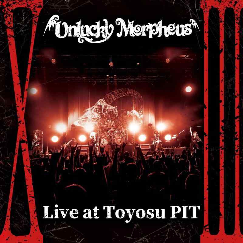 "XIII" Live at Toyosu PIT CD【 ご注文確定のタイミングについて 】 商品は他サイトでも販売しているため、在庫反映にタイムラグが生じる場合がございます。入れ違いで完売となった際は、速やかにメール...