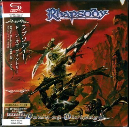 ドーン・オヴ・ヴィクトリー(紙ジャケット仕様) - ラプソディー【 ご注文確定のタイミングについて 】 商品は他サイトでも販売しているため、在庫反映にタイムラグが生じる場合がございます。入れ違いで完売となった際は、速やかにメールでご連絡の上...