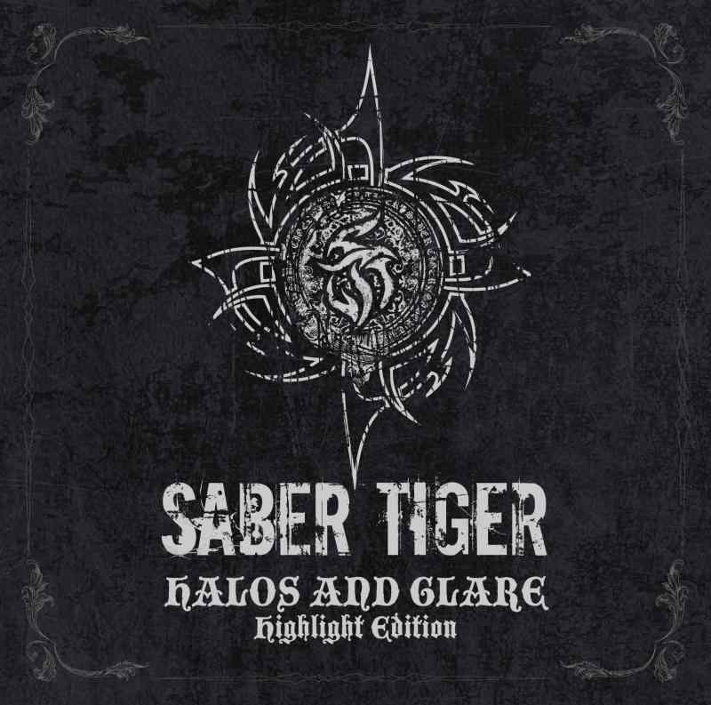 HALOS AND GLARE - Highlight Edition(ヘイローズ・アンド・グレア <ハイライト・エディション>)【 ご注文確定のタイミングについて 】 商品は他サイトでも販売しているため、在庫反映にタイムラグが...