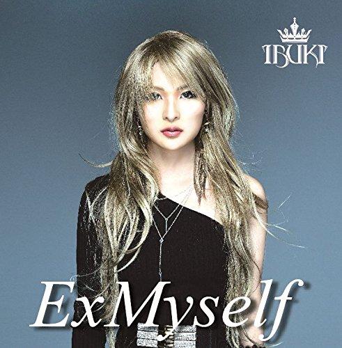ExMyself(エクスマイセルフ)【 ご注文確定のタイミングについて 】 商品は他サイトでも販売しているため、在庫反映にタイムラグが生じる場合がございます。入れ違いで完売となった際は、速やかにメールでご連絡の上、キャンセルのお手続きをさせ...