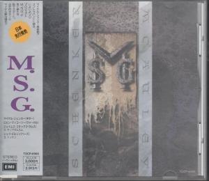 M.S.G.【 ご注文確定のタイミングについて 】 商品は他サイトでも販売しているため、在庫反映にタイムラグが生じる場合がございます。入れ違いで完売となった際は、速やかにメールでご連絡の上、キャンセルのお手続きをさせていただきます。 【 ご...