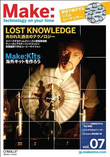 Make: Technology on Your Time Volume 07【 ご注文確定のタイミングについて 】 商品は他サイトでも販売しているため、在庫反映にタイムラグが生じる場合がございます。入れ違いで完売となった際は、速やかにメー...