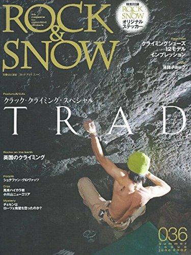 ROCK&amp;SNOW number36 (summer iss (別冊山と溪谷)【 ご注文確定のタイミングについて 】 商品は他サイトでも販売しているため、在庫反映にタイムラグが生じる場合がございます。入れ違いで完売となった際は、速や...