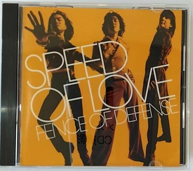 SPEED OF LOVE【 ご注文確定のタイミングについて 】 商品は他サイトでも販売しているため、在庫反映にタイムラグが生じる場合がございます。入れ違いで完売となった際は、速やかにメールでご連絡の上、キャンセルのお手続きをさせていただき...
