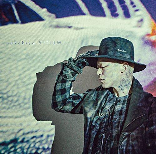 VITIUM(盤) - sukekiyo【 ご注文確定のタイミングについて 】 商品は他サイトでも販売しているため、在庫反映にタイムラグが生じる場合がございます。入れ違いで完売となった際は、速やかにメールでご連絡の上、キャンセルのお手続きを...