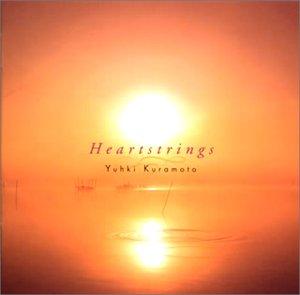 Heart Strings~self selection~【 ご注文確定のタイミングについて 】 商品は他サイトでも販売しているため、在庫反映にタイムラグが生じる場合がございます。入れ違いで完売となった際は、速やかにメールでご連絡の上、キャ...