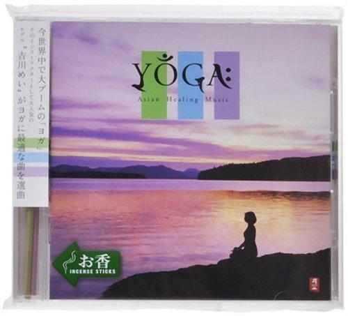 YOGA:Asian Healing Music - ヒーリング【 ご注文確定のタイミングについて 】 商品は他サイトでも販売しているため、在庫反映にタイムラグが生じる場合がございます。入れ違いで完売となった際は、速やかにメールでご連絡の上...