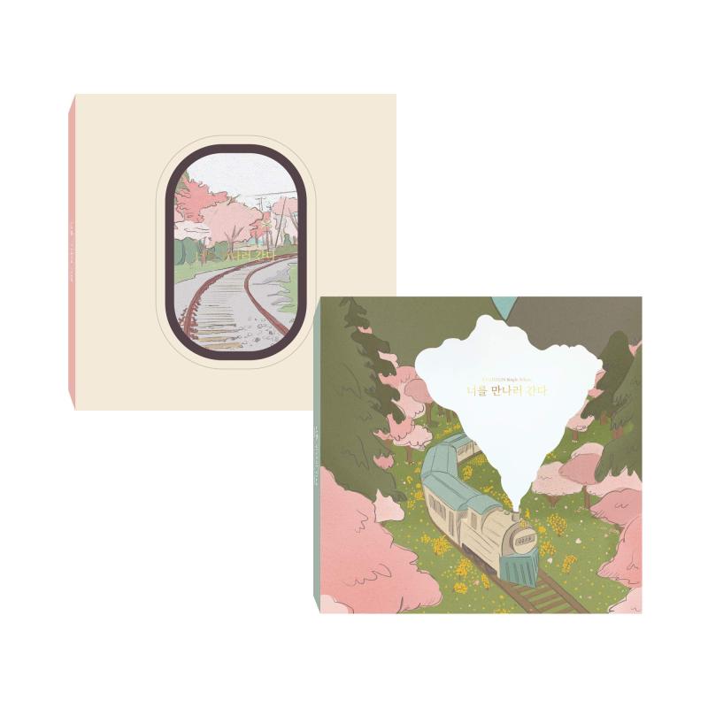 Day We Meet.. -CD+Book-【 ご注文確定のタイミングについて 】 商品は他サイトでも販売しているため、在庫反映にタイムラグが生じる場合がございます。入れ違いで完売となった際は、速やかにメールでご連絡の上、キャンセルのお手...