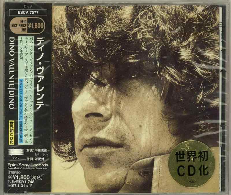 ディノ・ヴァレンテ【 ご注文確定のタイミングについて 】 商品は他サイトでも販売しているため、在庫反映にタイムラグが生じる場合がございます。入れ違いで完売となった際は、速やかにメールでご連絡の上、キャンセルのお手続きをさせていただきます。 ...